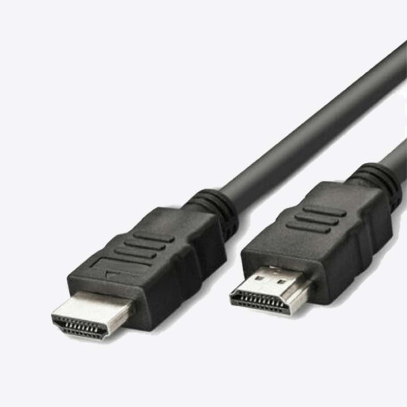HDMI Cable - XYAB